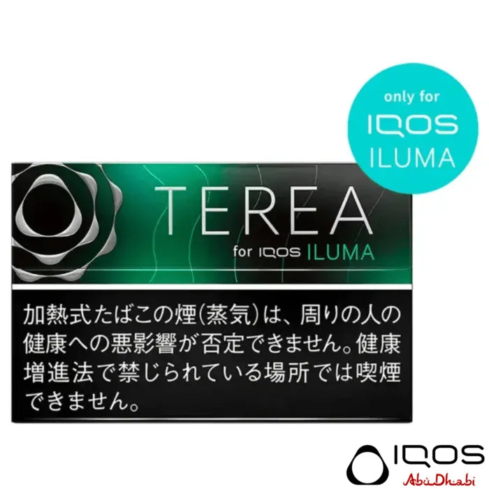 Heets TEREA Black Menthol for IQOS ILUMA with Free Home Delivery in Abu Dhabi, Dubai and UAE
