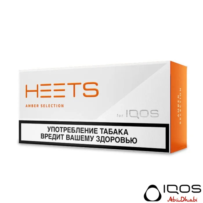 IQOS Heets Parliament Amber Selection with Free Home Delivery in Abu ...