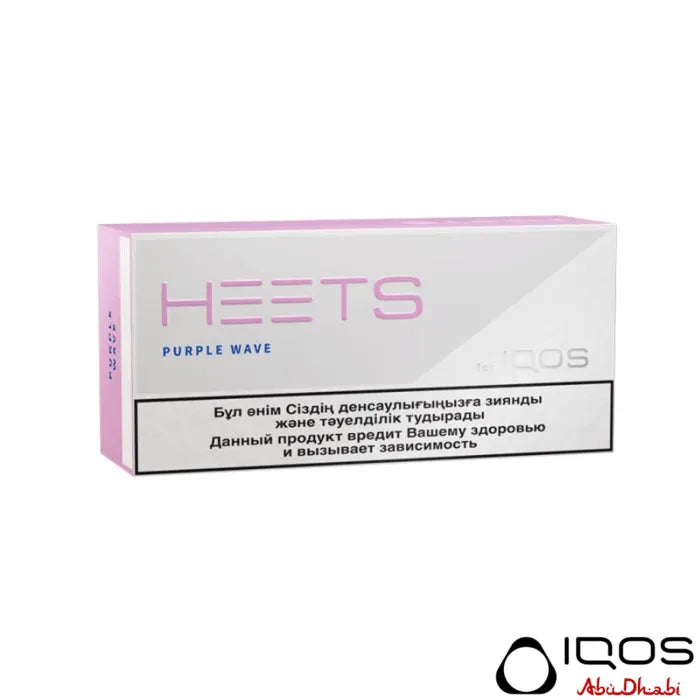 IQOS Heets Purple Wave with Free Home Delivery in Abu Dhabi, Dubai and UAE