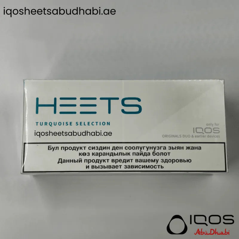 IQOS Heets Turquoise Selection with Free Home Delivery in Abu Dhabi ...
