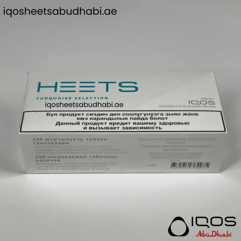 IQOS Heets Turquoise Selection with Free Home Delivery in Abu Dhabi ...