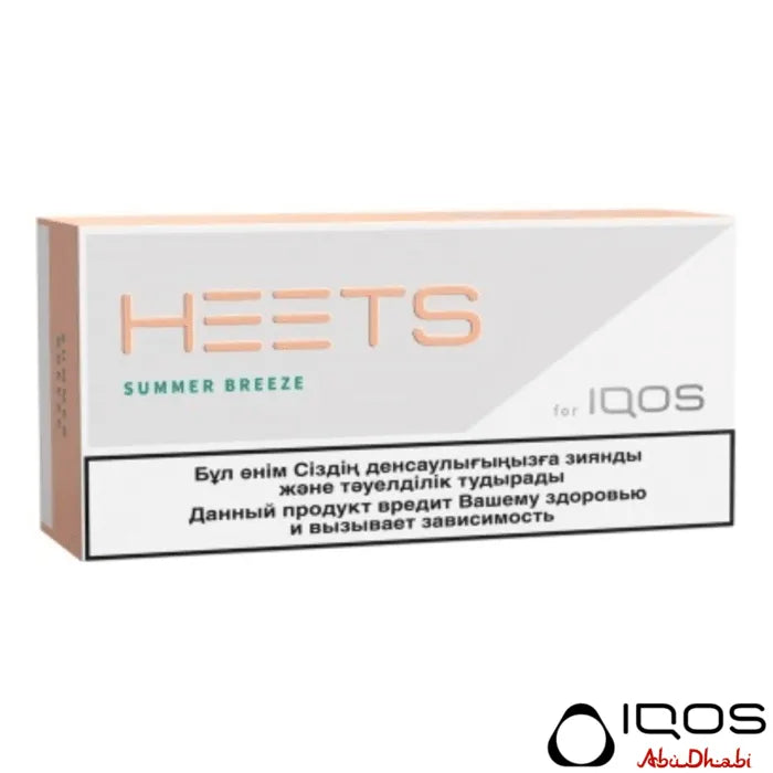 IQOS Heets Summer Breeze with Free Home Delivery in Abu Dhabi, Dubai ...
